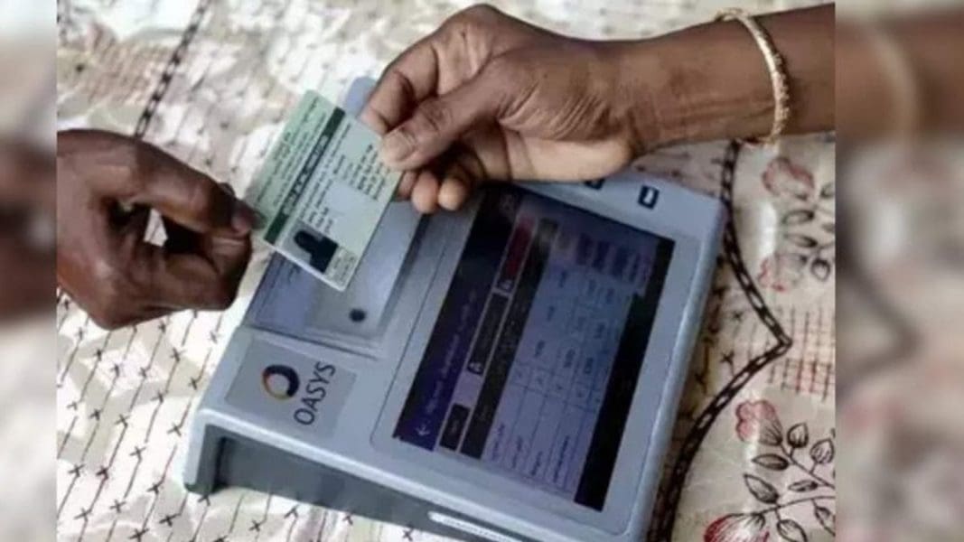 SC directed all states and Union Territories to implement the 'One ...