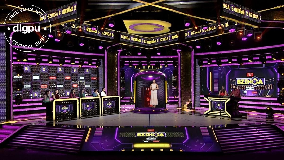 Gamifying The Shopping Experience, The Bzinga Way