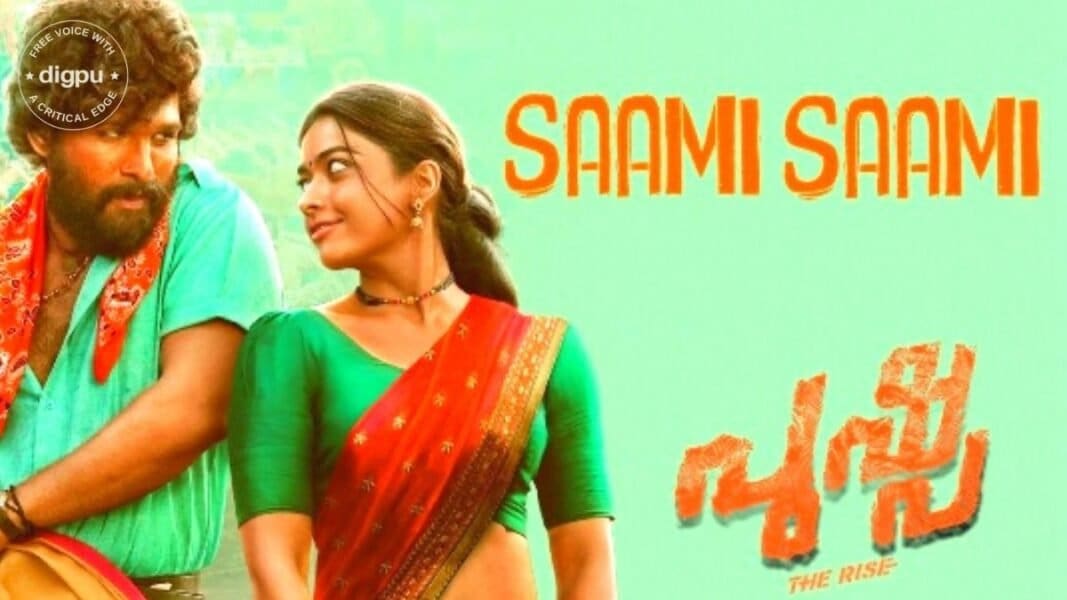 Saami Saami: Internet Goes Gaga Over Telugu Movie ‘Pushpa’ Song