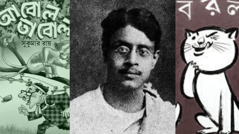 Sukumar Ray, The King Of Indian Nonsense
