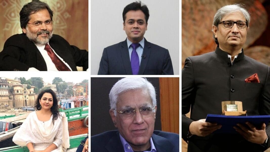 Indian Journalists who have upheld true journalism - Digpu News