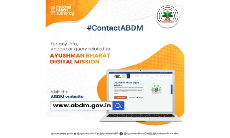 National Health Authority (NHA) Invites Comments On The Consultation ...