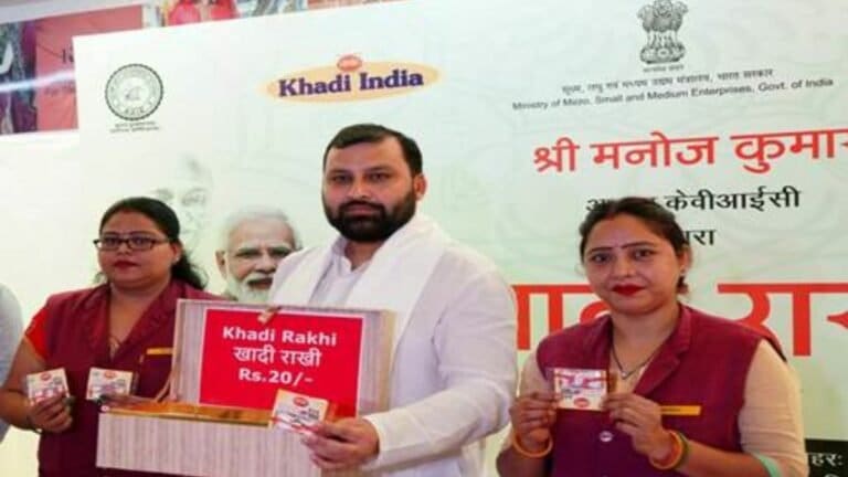 Khadi Fest 2023 Inaugurated At KVIC, Mumbai