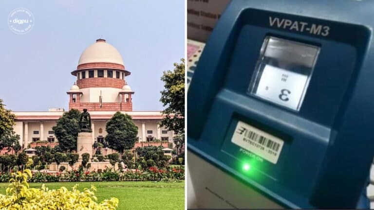 Supreme Court Grapples With Electoral Integrity Concerns Amid EVM & VVPAT Controversy - Digpu News