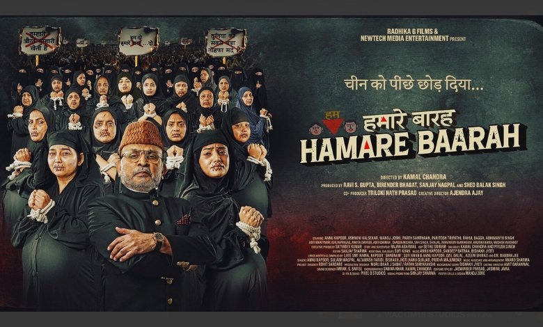 Supreme Court Halts Release of "Hamare Baarah" - Digpu News