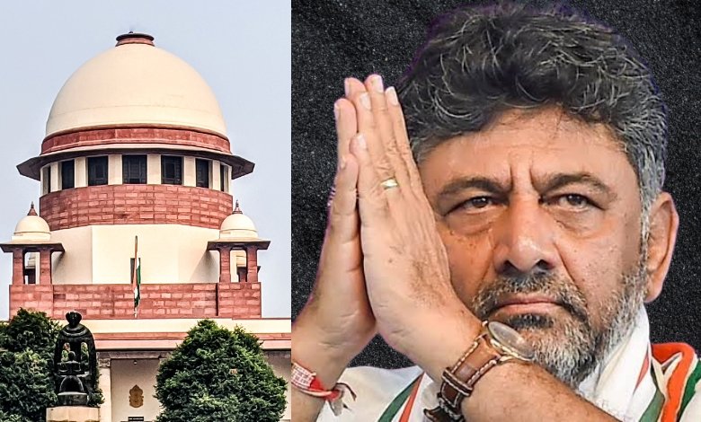 Supreme Court Dismisses Karnataka Deputy CM DK Shivakumar's Petition in Disproportionate Assets ...